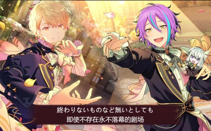 彩虹骑士是什么意思截图