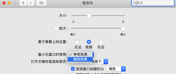 笔记本太慢如何解决图标