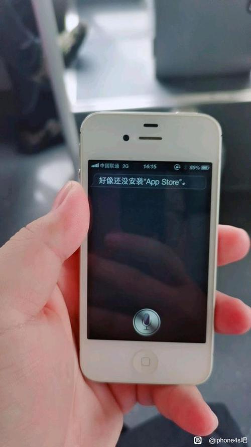 苹果6喊siri没反应图标