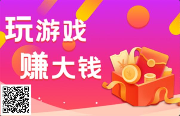 2026年试玩平台排行榜图标