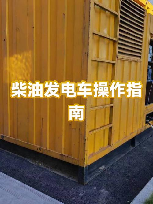 现在有柴油版轿车吗?图标
