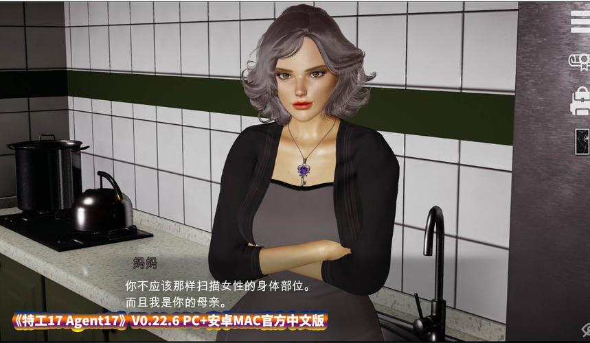 htps/www.agent17game.com