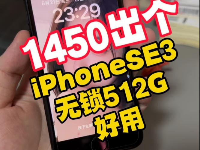 iphone哪些功能需要关闭图标