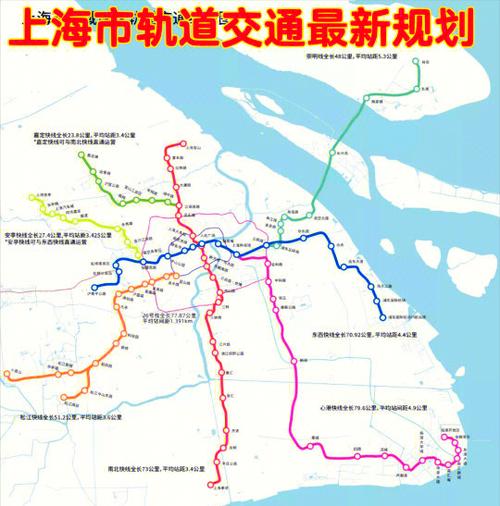 上海地铁最新规划图图标