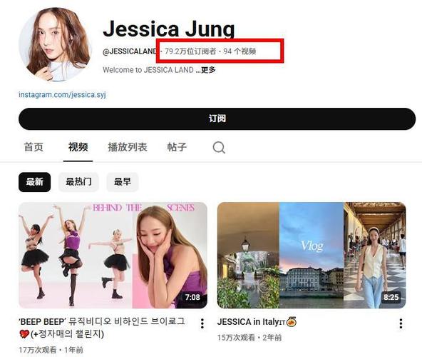 少女时代2025现状截图