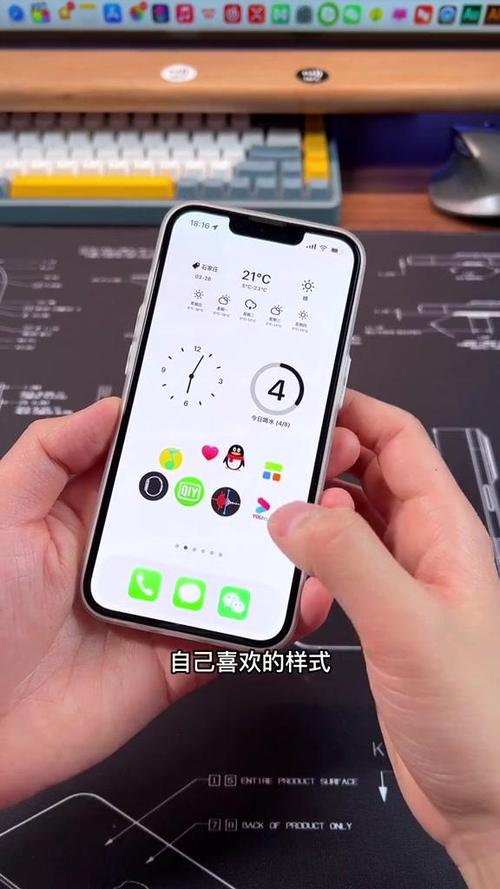 电脑桌面文件随意放怎么设置图标