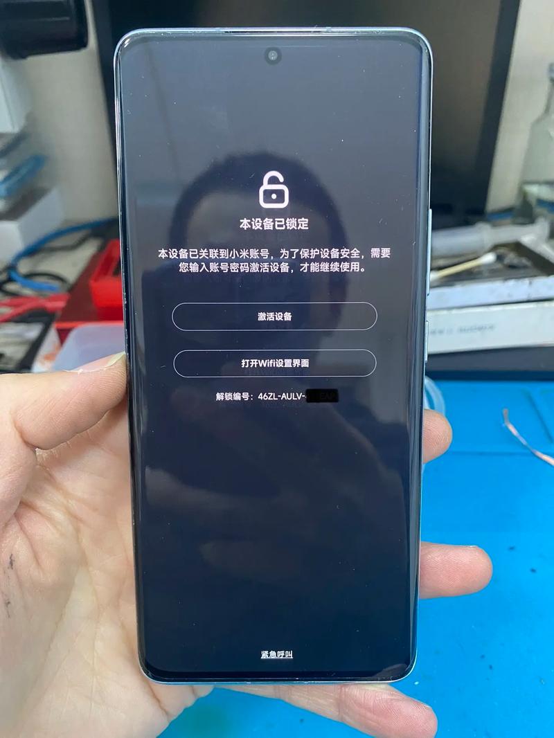 小米手机扫一扫不见了截图