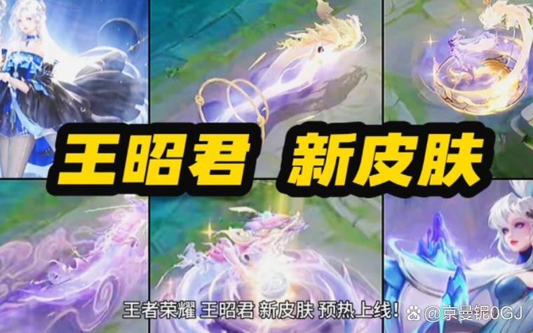王者荣耀开v12的福利