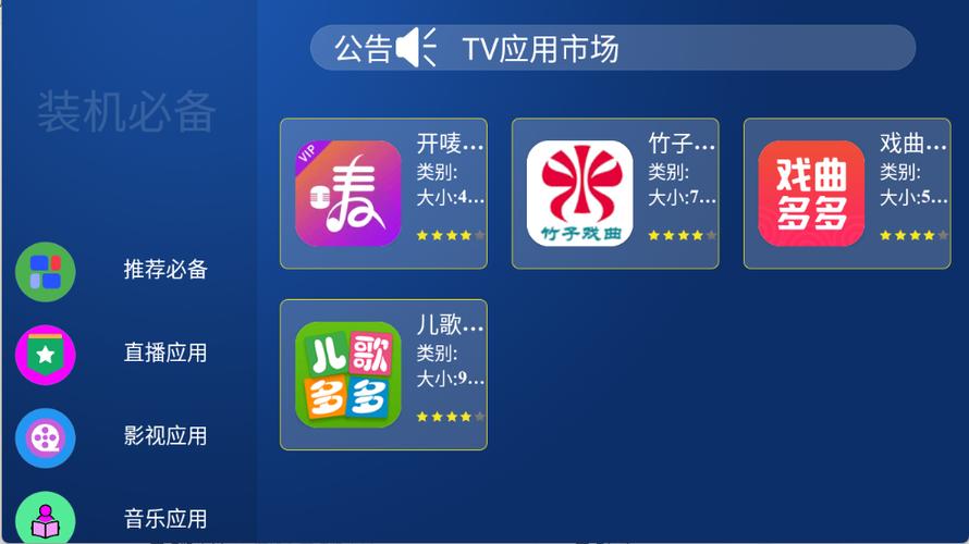 超级市场apk下载图标