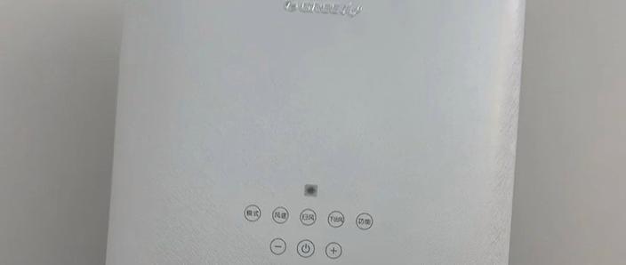 格力空调wifi功能教程图标