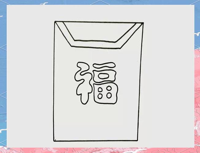 涂色赚钱红包版图标