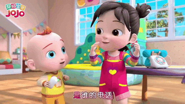 打电话游戏怎么玩图标