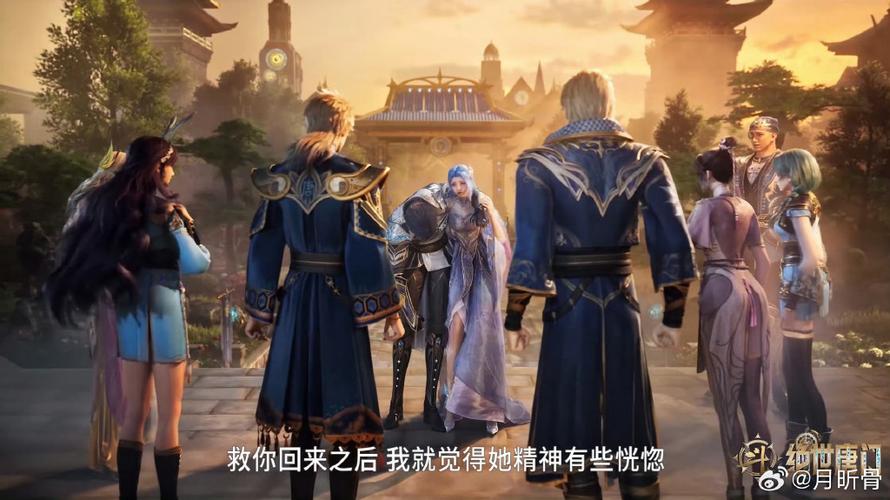 我的世界霍雨浩皮肤截图