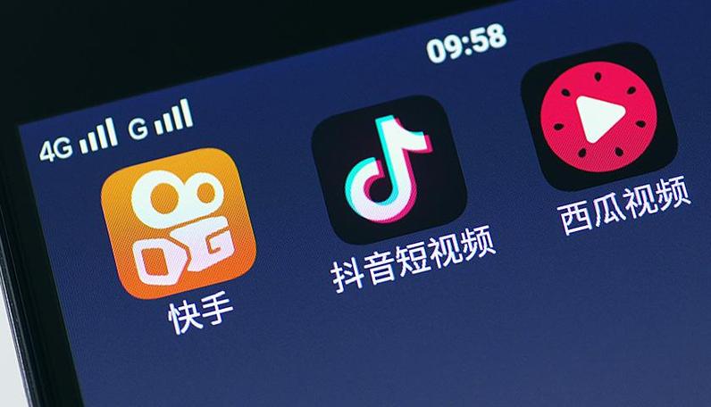 快手视频自动播放软件