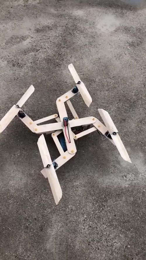 自制小型无人机图标