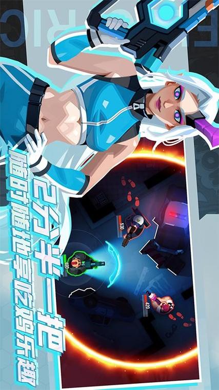 飓风空战队MOD菜单最新版本更新内容截图