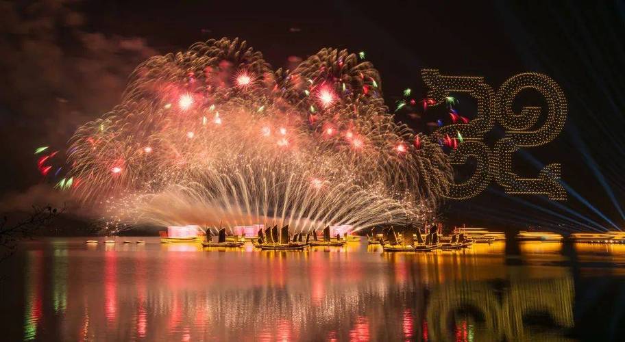 湖南浏阳烟花图标