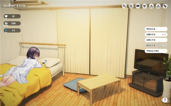 1room家出少女全cg攻略图标