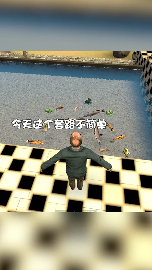 地瓜哥解说游戏图标