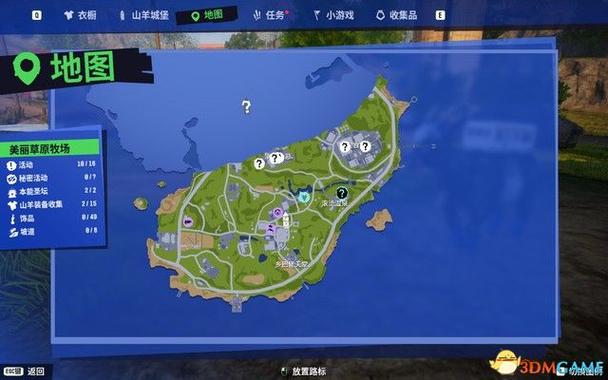 模拟山羊怎么开始挖图标