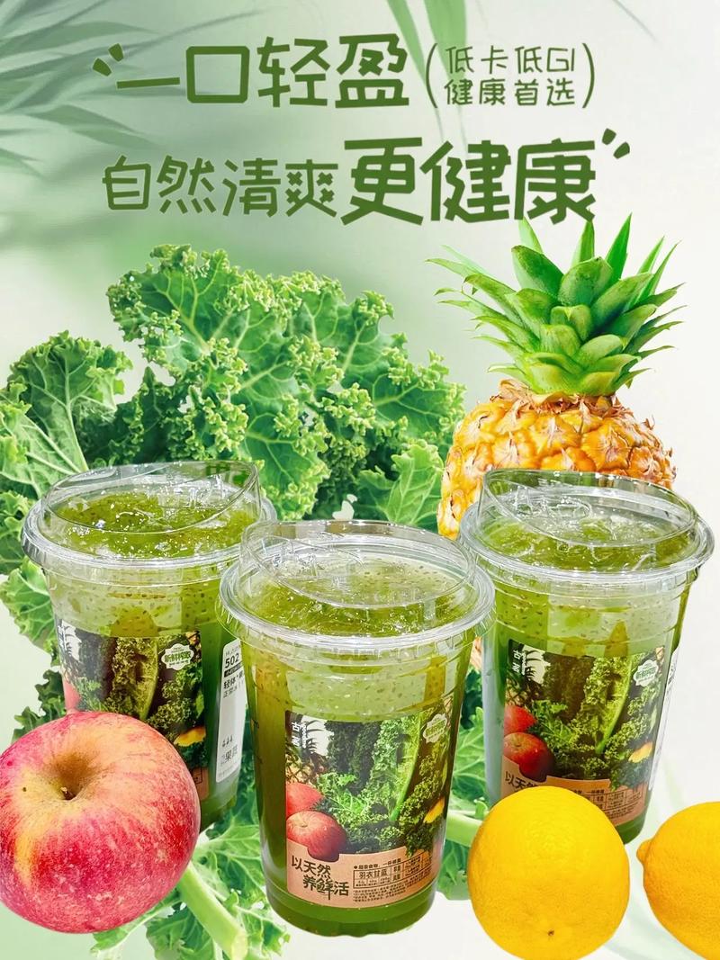 子阳轻体直装(免费)图标