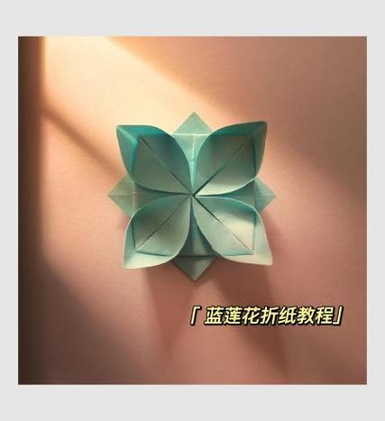 jk制服折纸教程视频图标