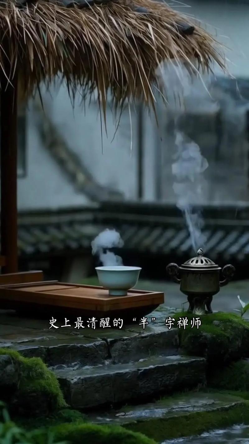 vivo一半屏幕一半正常图标