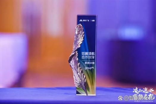 30秒广告加速图标