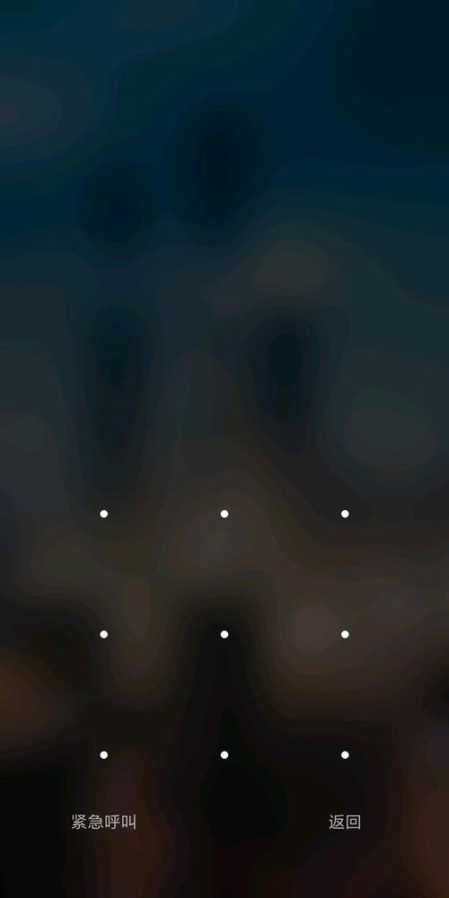 小米9解锁图标