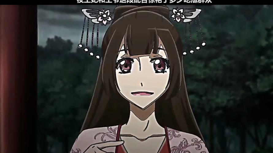 夜王妃电视剧全集图标