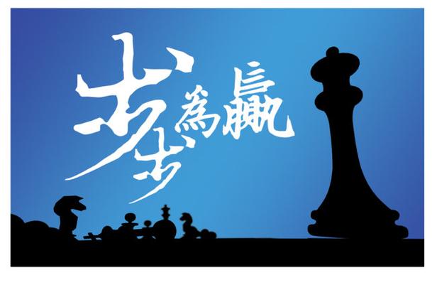 跑步赚钱图标
