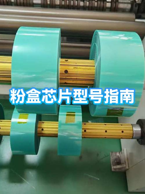 不同型号碳粉可以随便加么截图
