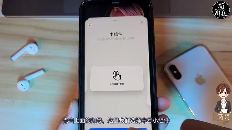 iphone抽屉模式截图