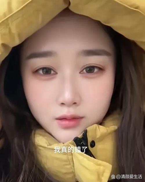 铺开天空什么的信阀用什么的阳光给截图