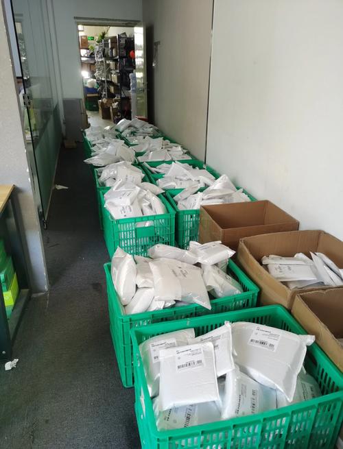 发布机会商品谁来发货图标