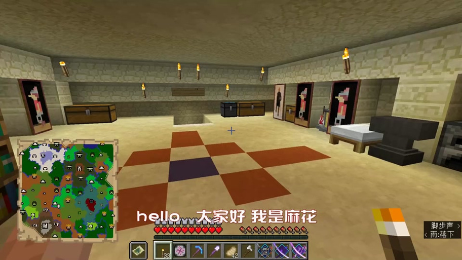 阎魔刀怎么获得截图