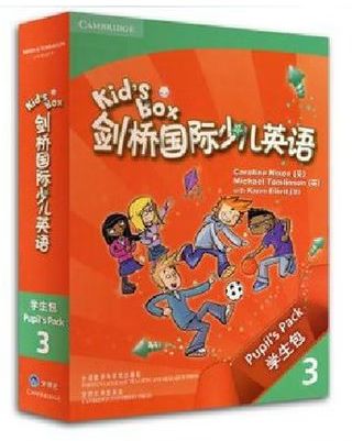 3年级英语上册免费点读人教版图标