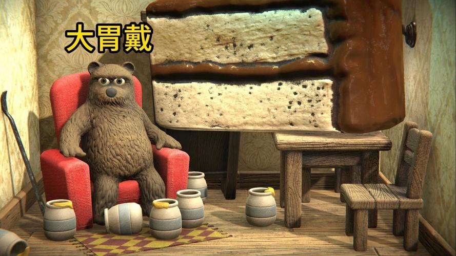 我真是小熊解说熊试玩模拟器图标