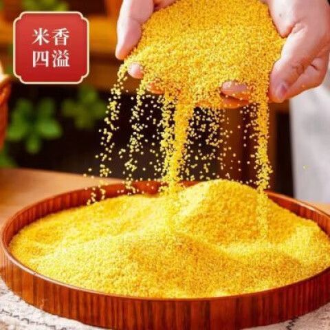 小米电视颜色偏黄怎么设置截图
