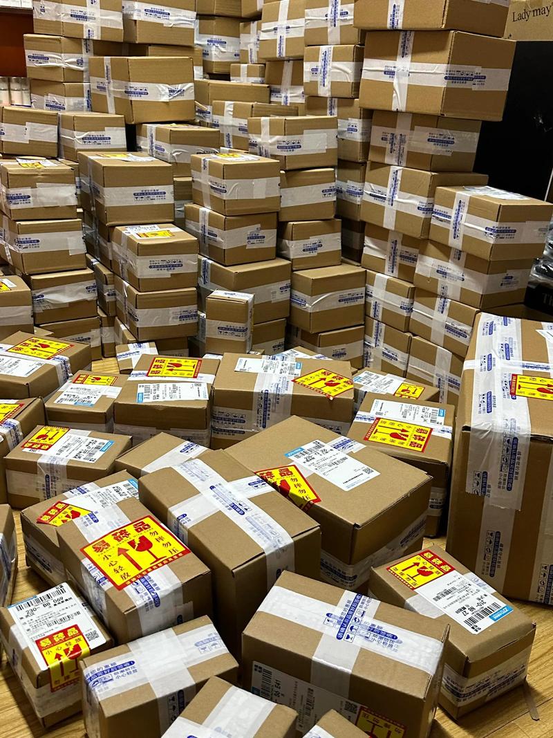 聚美智妃发货和聚美优品发货截图