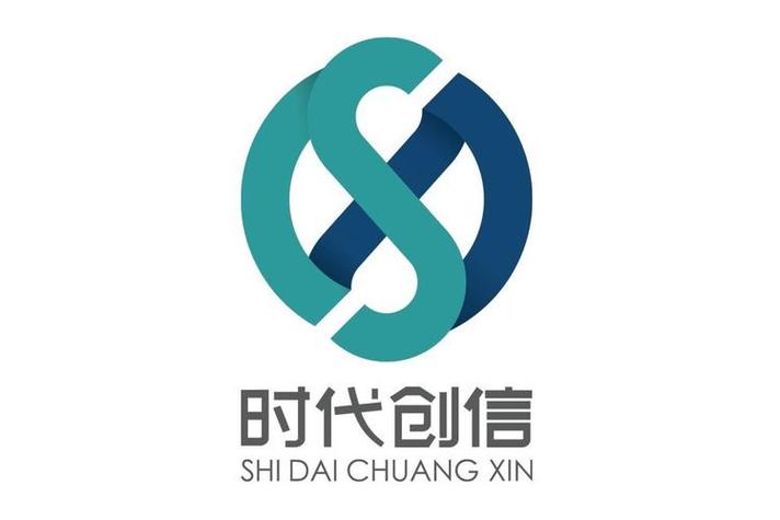 北京时代创信科技有限公司图标