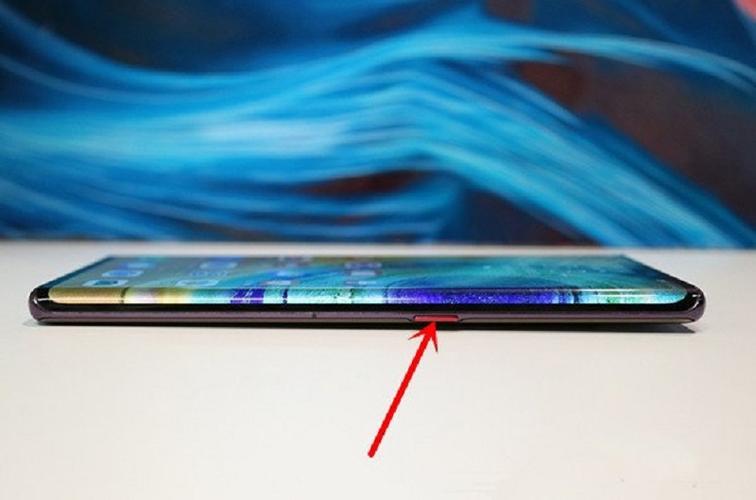mate30pro重启图标