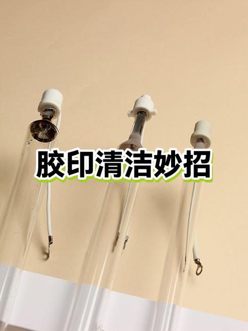 塑料盒上胶印如何快速清除