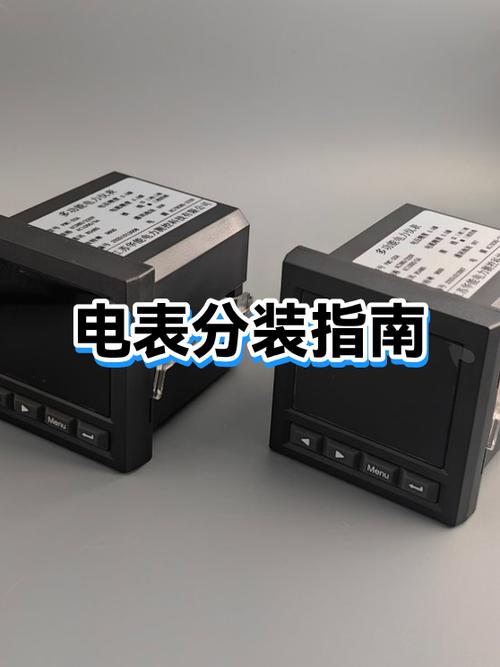 50w灯泡一个月电费图标