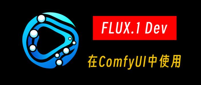 下载fufy这个软件图标