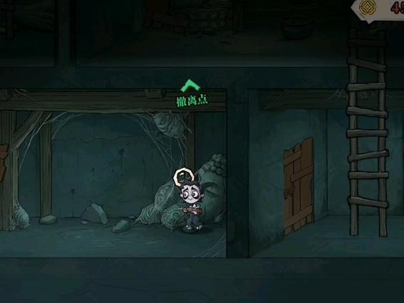 无限轮回MOD作弊菜单图标