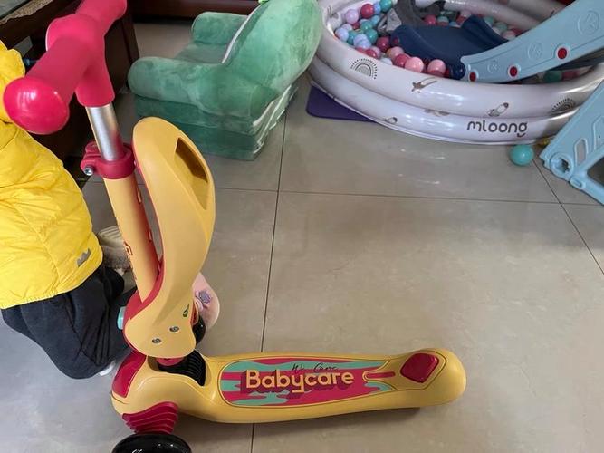 babycare二合一滑板车安装视频图标