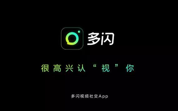 多闪抖音短视频图标