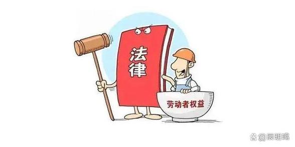 维护合法权益的意义图标