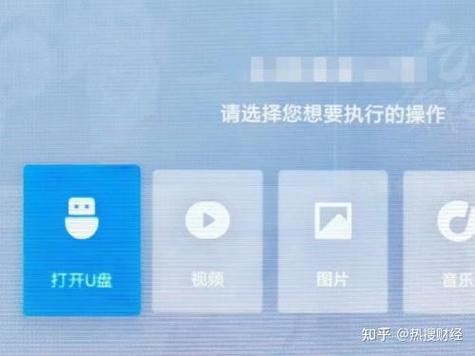 投影仪软件app下载图标